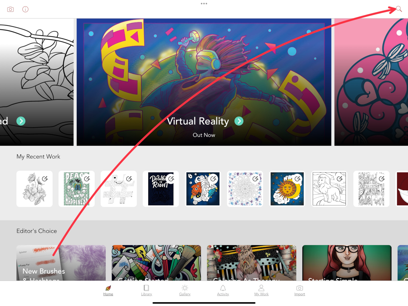 新しいページを探す/提案する – Pixite Inc.